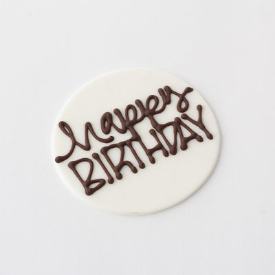 VIP Cake – Bittersweet Pastry Shop